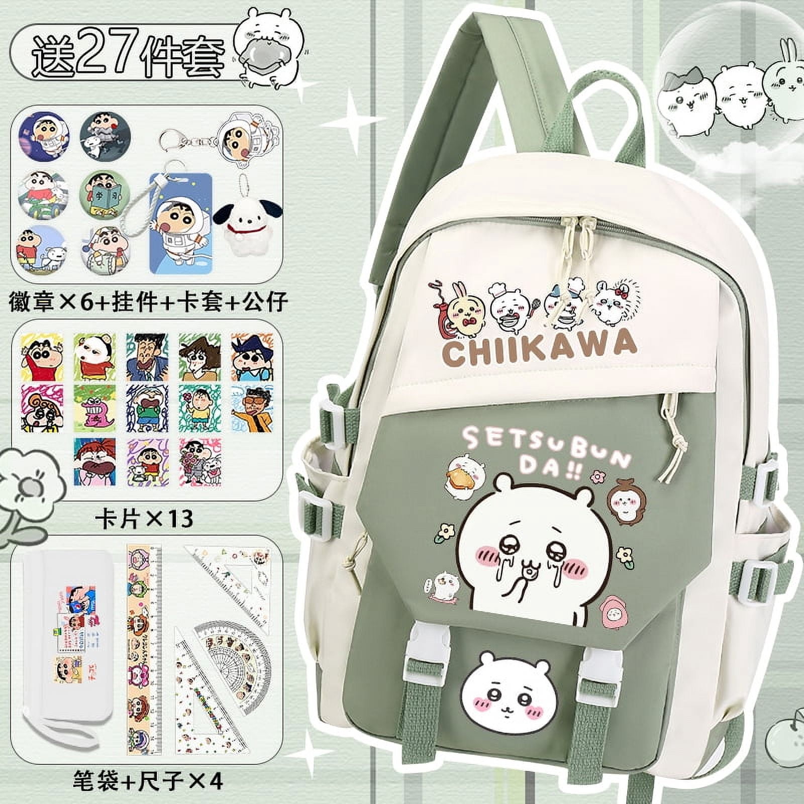 Chiikawa Backpacks for Teens 2025 New Fashion Print Large Capacity ...