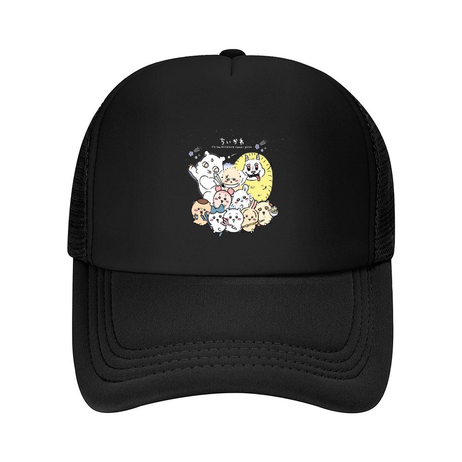 Chiikawa Baseball Cap Breathable and Ventilated Mesh Sun Hat Sun ...