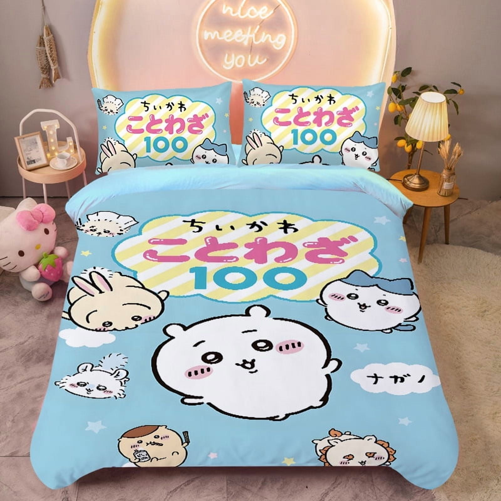 Chiikawa Bedding Set Colorful Print Polyester Dormitory Quilt Cover ...