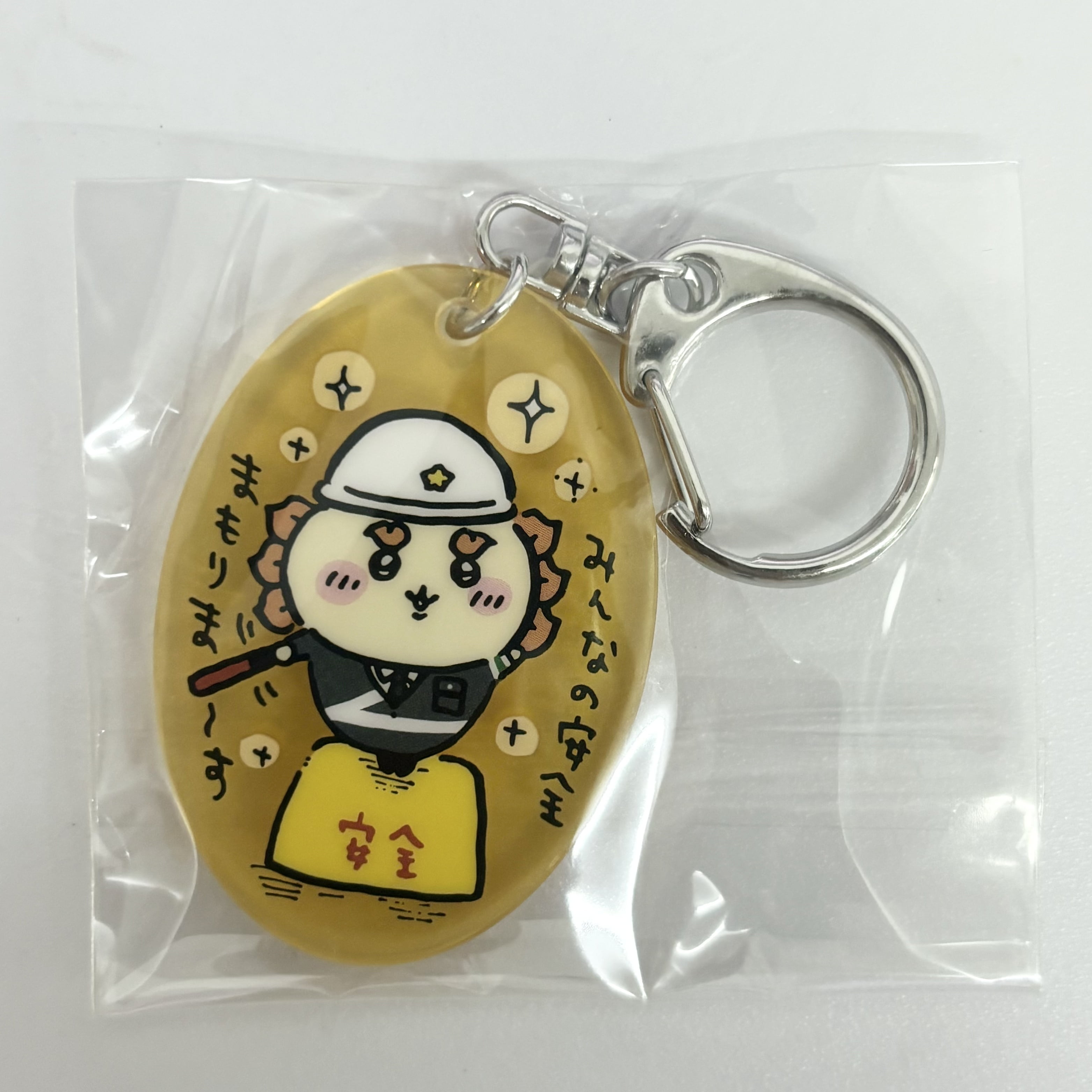 Chiikawa Cute Acrylic Keychain Charm Hachi Usagi Kawaii Decor Aesthetic ...