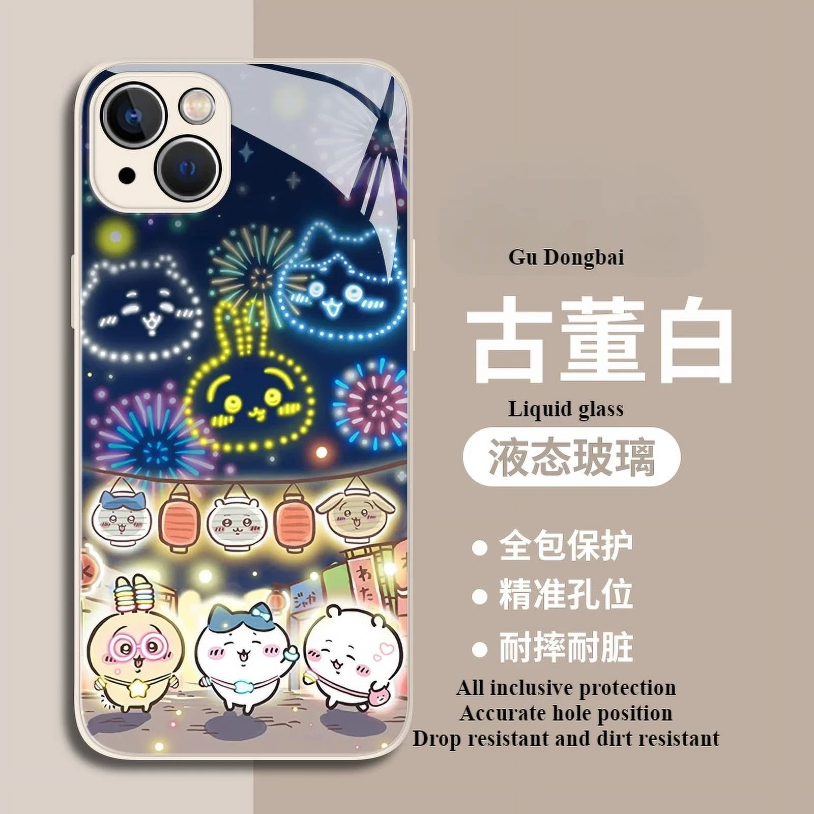 Chiikawa Cute Anime Surrounding Fireworks Usagi Mobile Phone Case All ...