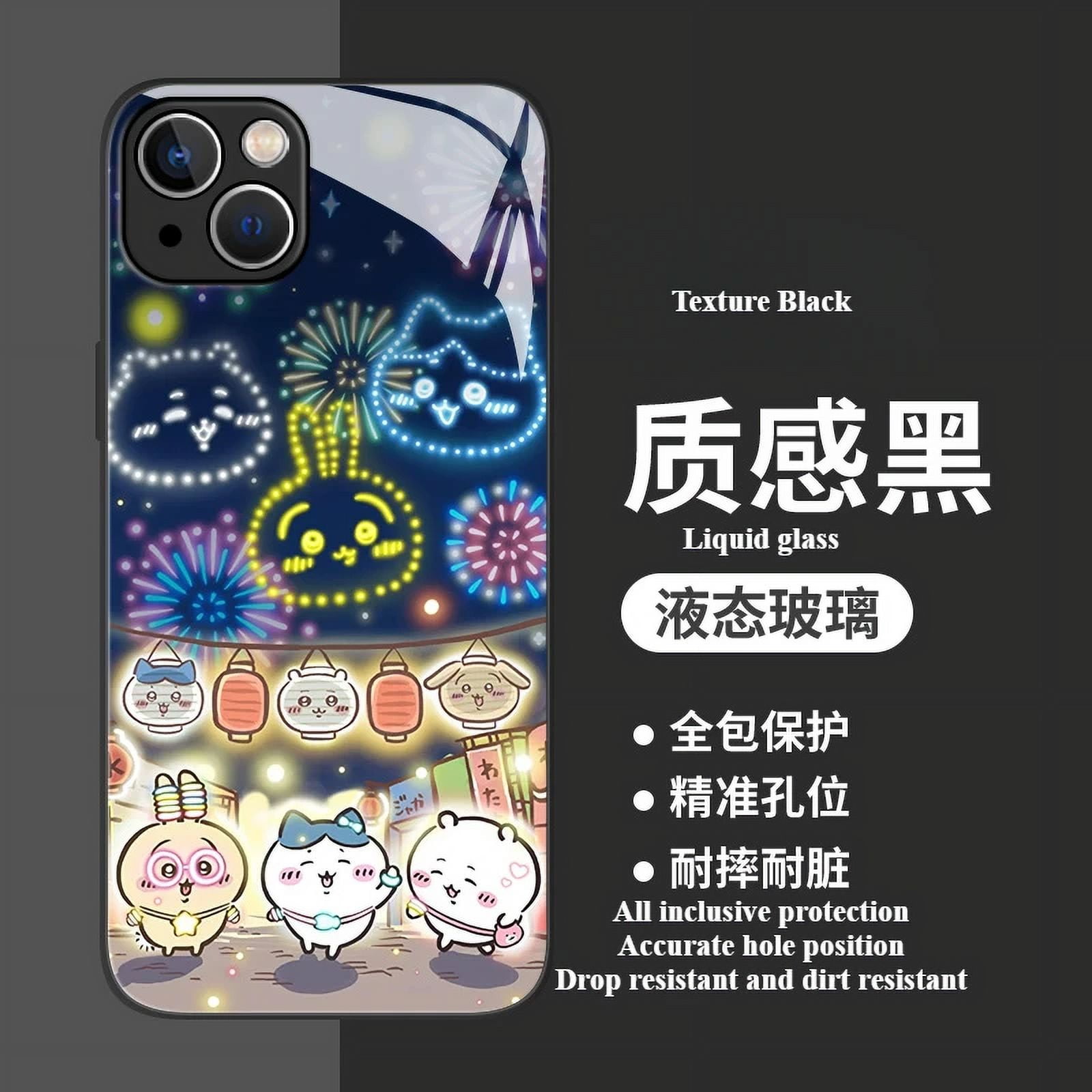 Chiikawa Cute Anime Surrounding Fireworks Usagi Mobile Phone Case All ...