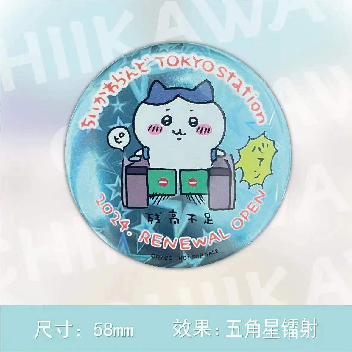 Chiikawa Cute Badge Double Flash Hachiware Cartoon Animation Peripheral ...