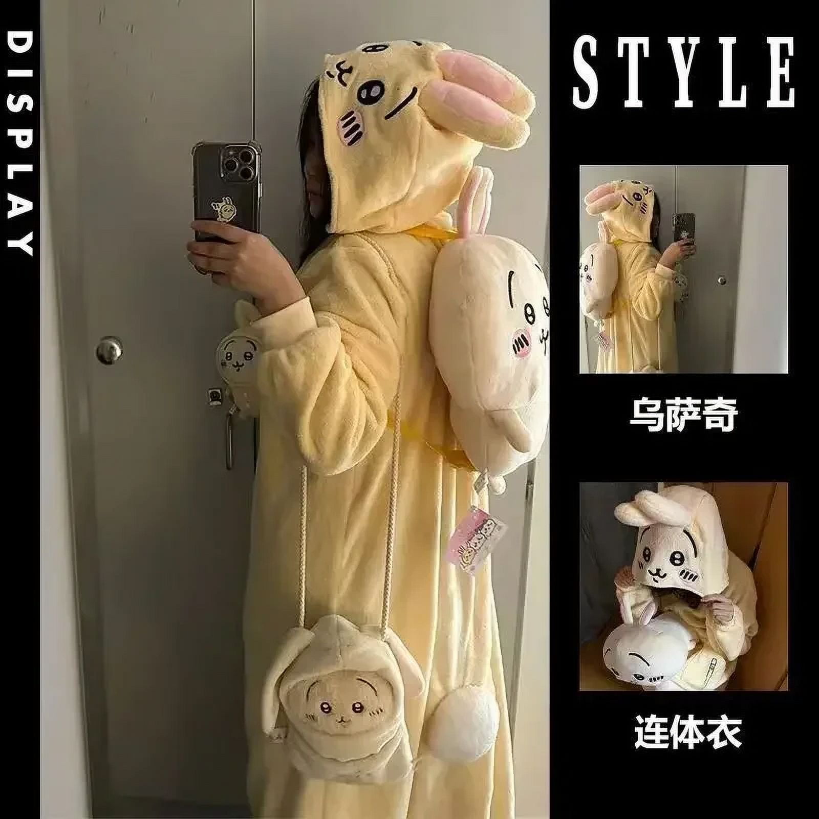Chiikawa Cute Hachiware Coral Velvet Hooded Pajamas for New Velvet Home ...