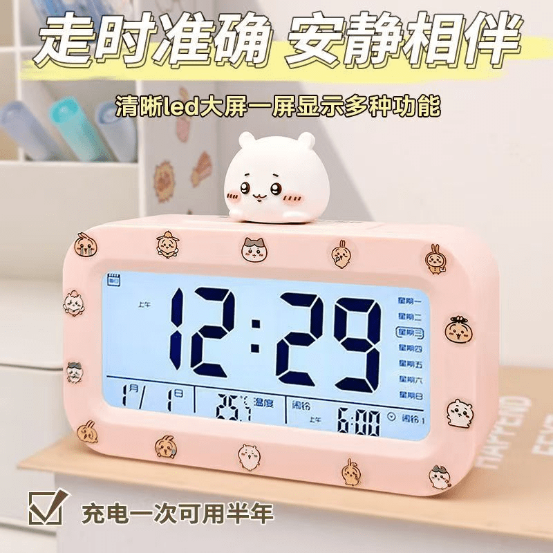 Chiikawa DIY Cartoon LED Digital Clock Mini Silent Alarm Clock with ...