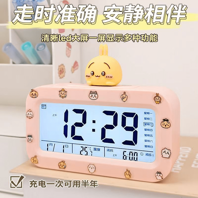 Chiikawa DIY Cartoon LED Digital Clock Mini Silent Alarm Clock with ...