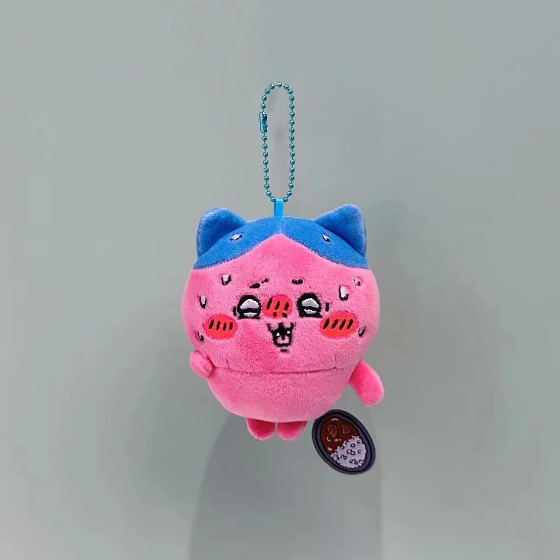 Chiikawa Dark Magic Amusement Park Series Hot Curry Plush Toy Pendant ...