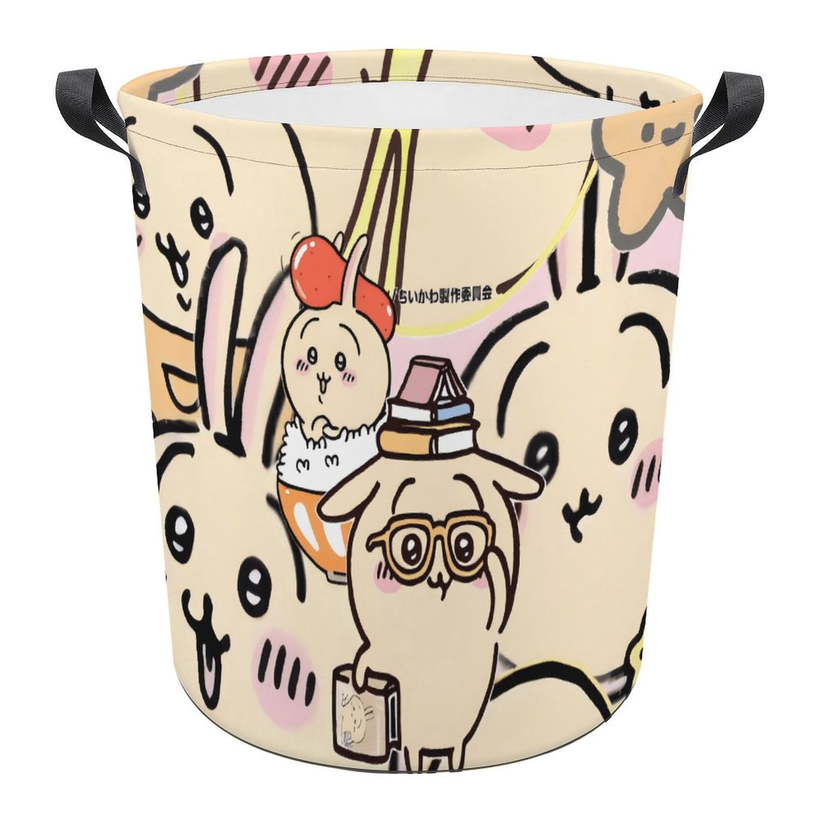 Chiikawa Foldable laundry basket with handles 44x44cm - Walmart.com