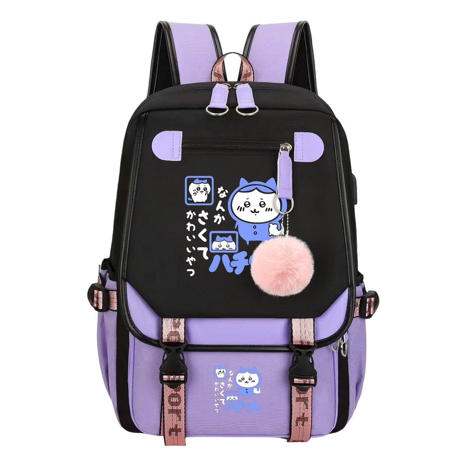 Chiikawa Hachiware Outdoor Travel Backpack Double Shoulder Bag School ...