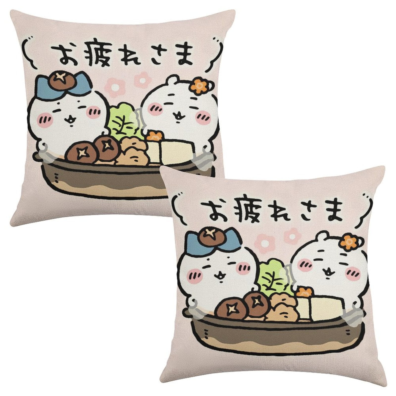 Chiikawa Hachiware Throw Pillow Cover Imitation Linen Pillow Cover Sofa ...