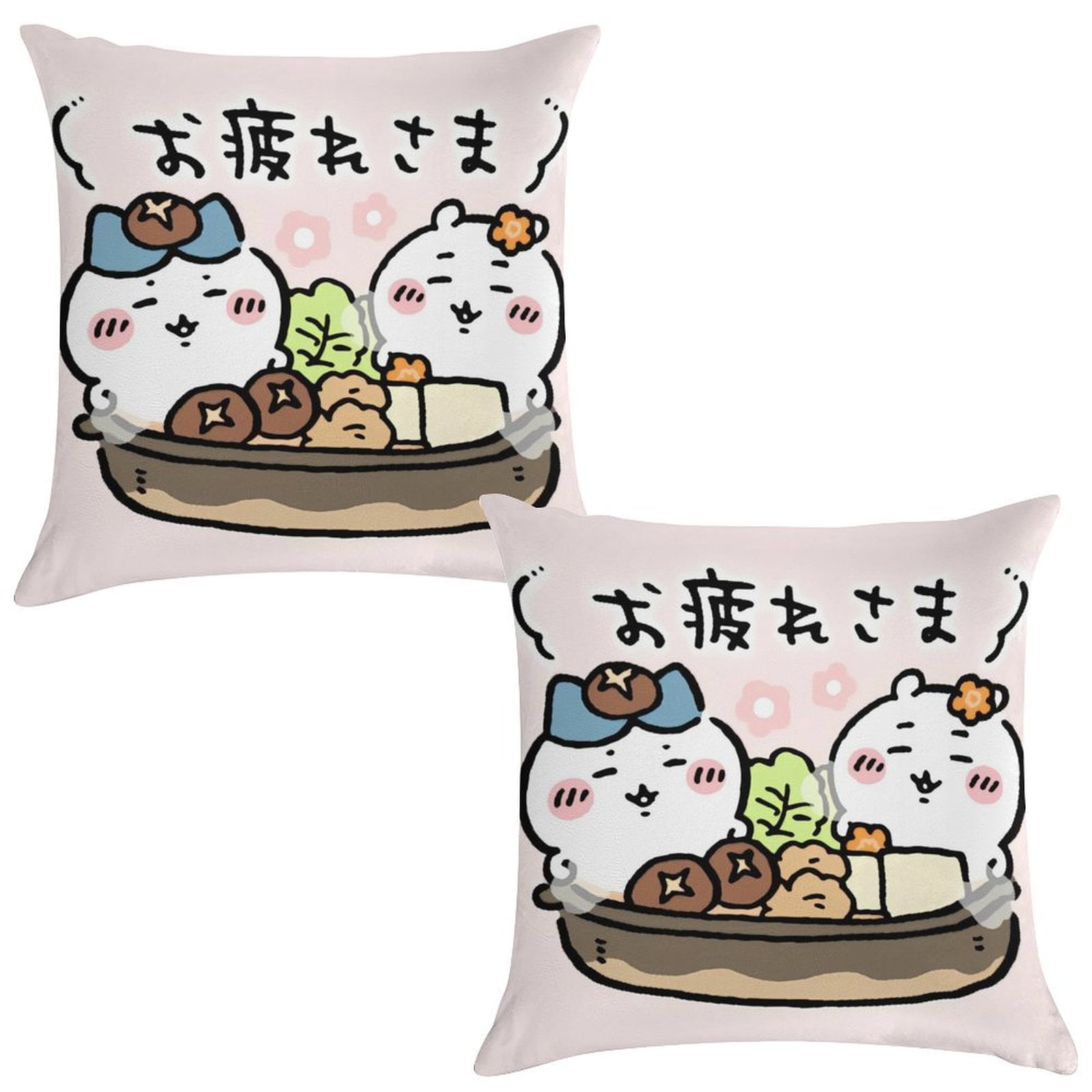 Chiikawa Hachiware Throw Pillow Cover Super Soft Pillow Cover Cushion ...