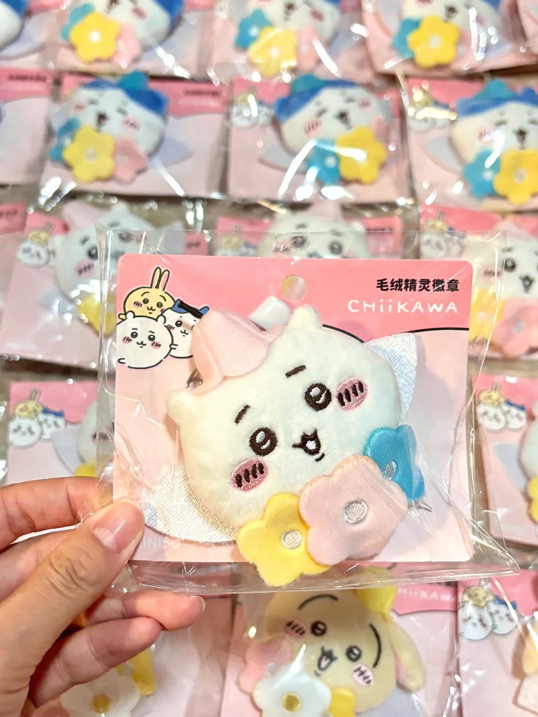 Chiikawa Hachiware Usagi Little Flower Fairy Cute Birthday Gift Plush ...