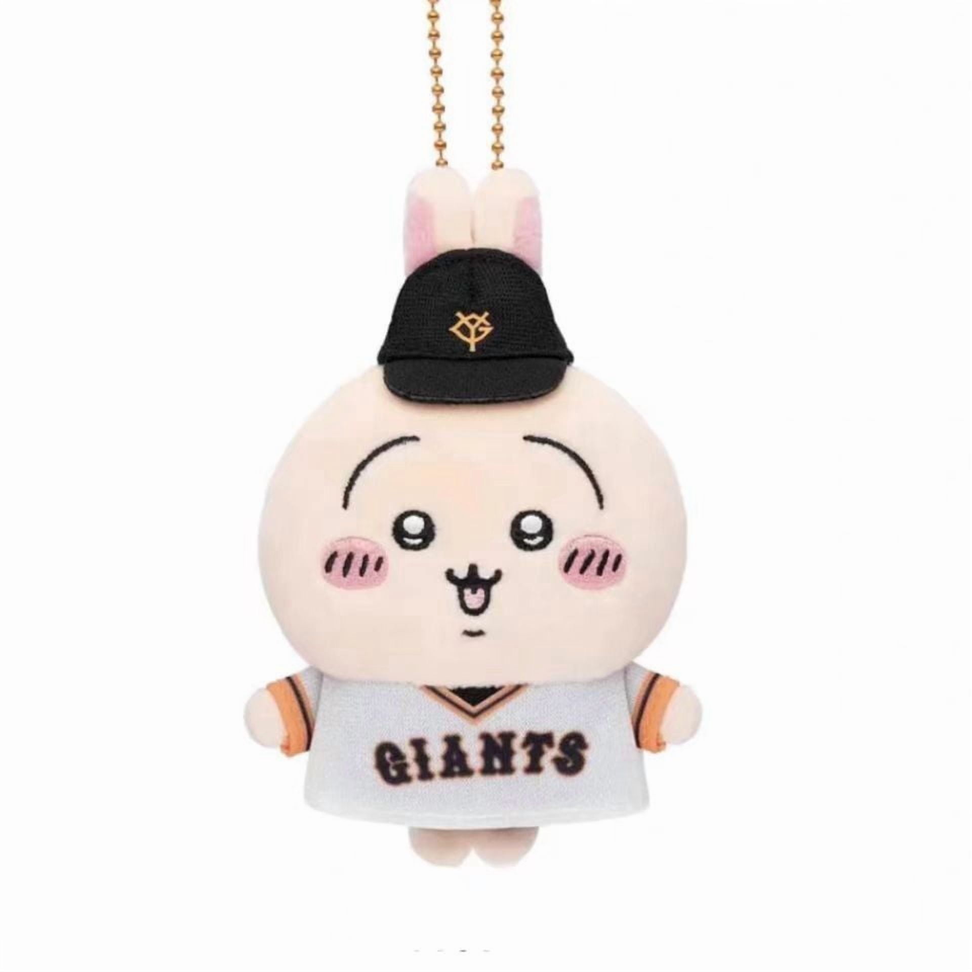 Chiikawa Hachiware Usagi Momonga Doll Plush Doll Bag Pendant Plush Doll ...