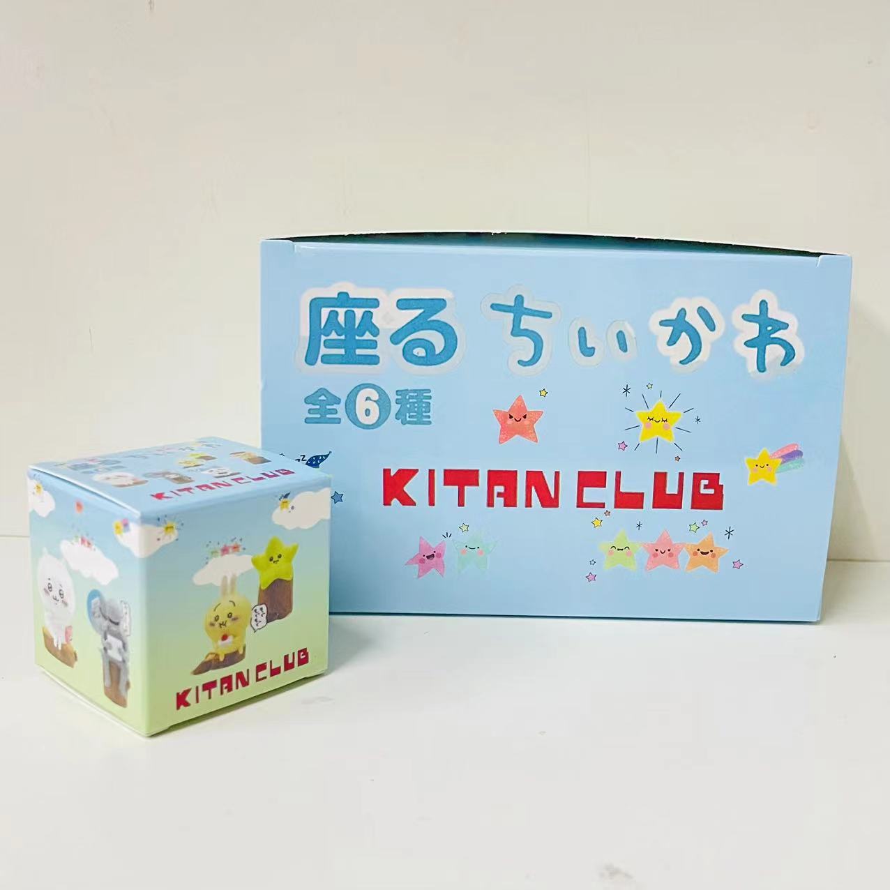 Chiikawa Kawa Animation Model Ornaments Cute Toys Self-deprecating Bear ...