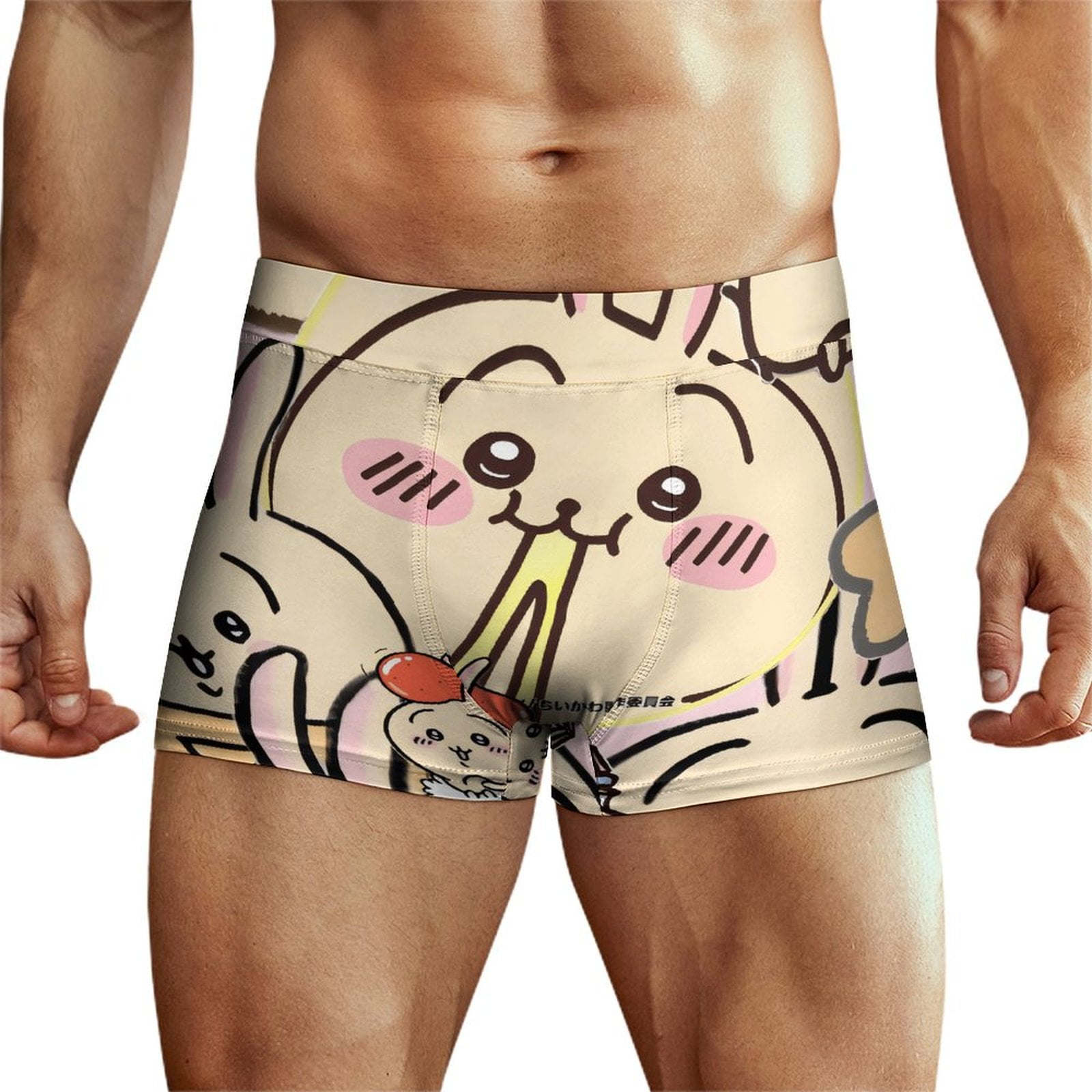Chiikawa Men's Cartoon Boxer BriefsMens Underwear L - Walmart.com