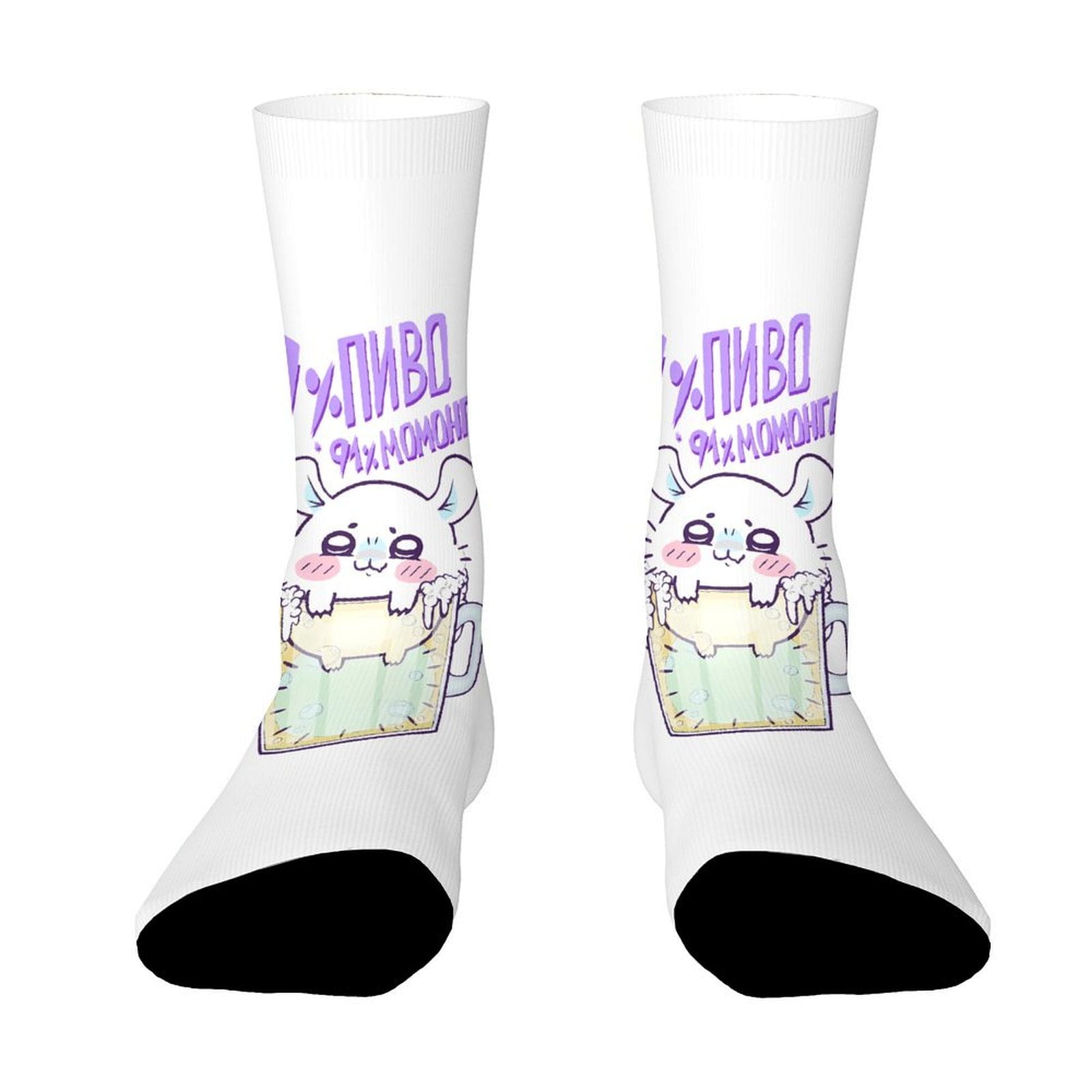 Chiikawa Momonga Adult Stockings Long Stockings Comfortable Sports ...