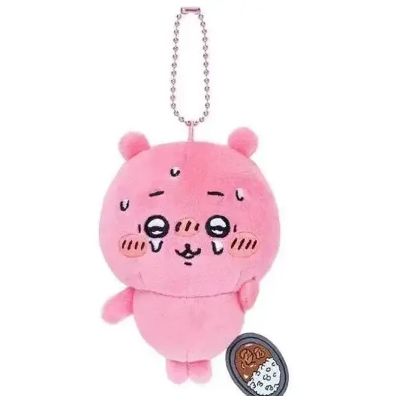 Chiikawa Pepper Cute Red Plush Doll Hachiware USAGI Bag Pendant Cartoon ...