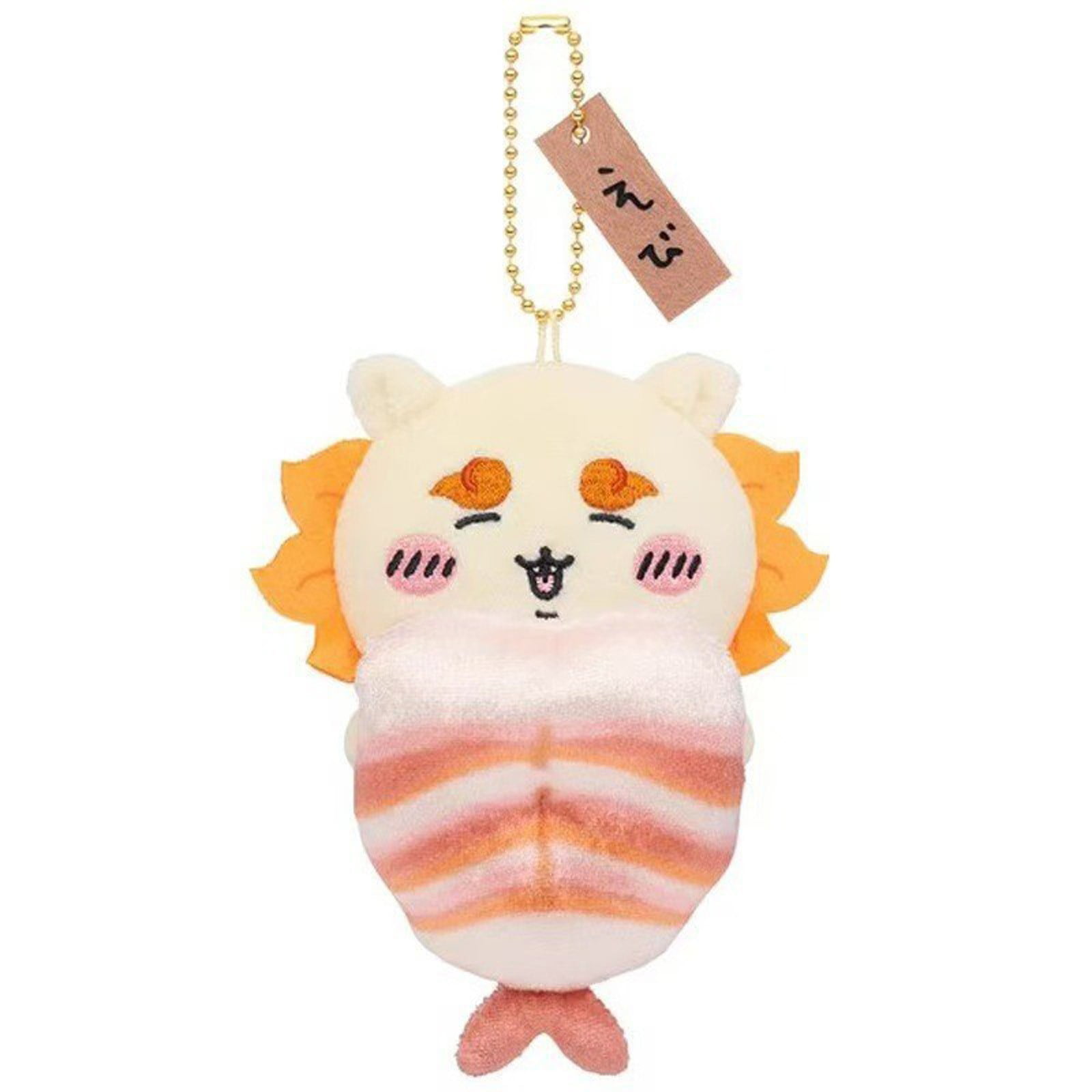Chiikawa Plush Adorable Plush Ice Cream Cone Keychain Soft, Cute, And ...