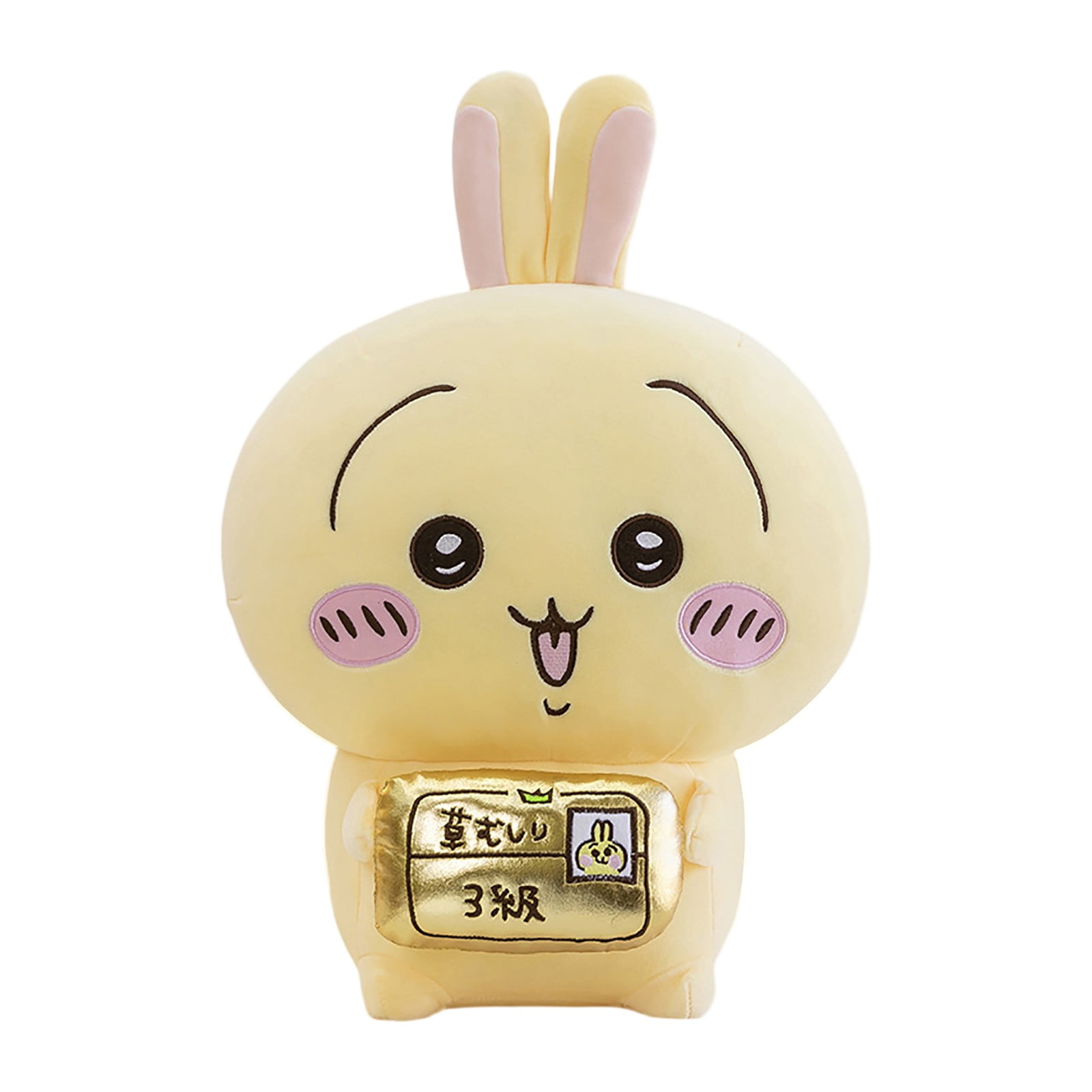 Chiikawa Plush Chiikawa Chiikawa Hachiware 15.75in Stuffed Animal Soft ...