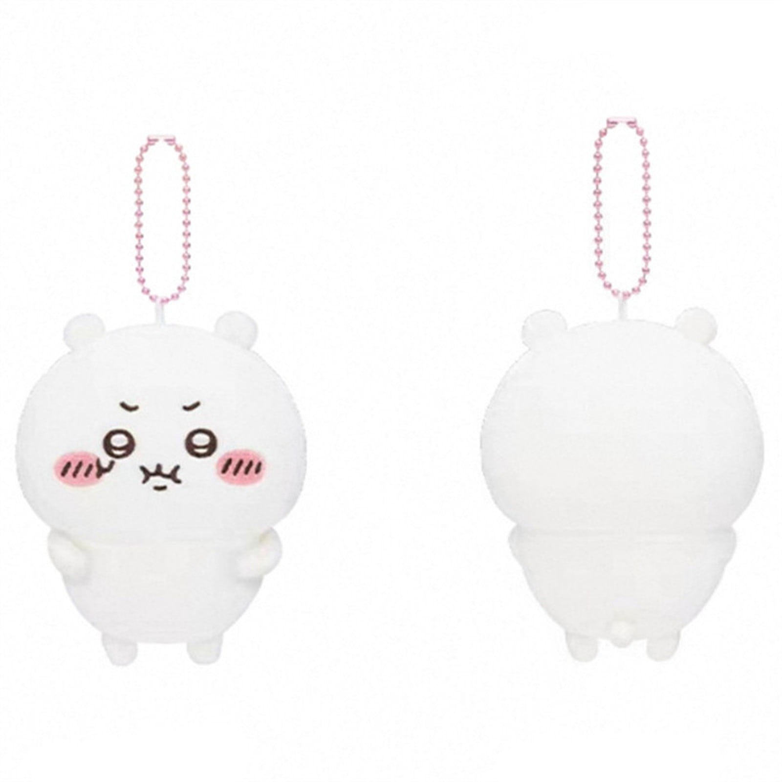 Chiikawa Plush Cute Plush Keychain Soft And Adorable Animal Design With ...