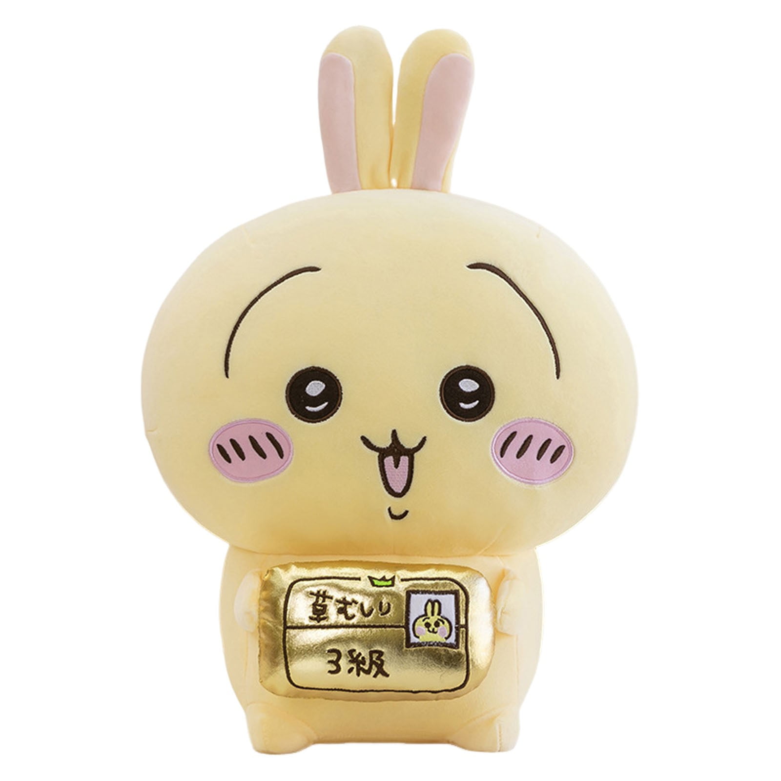 Chiikawa Plush Toy Stuffed Animal - Anime Peripherals Stuffed Animal ...