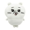 Chiikawa Plush,chiikawa Chikawa Chiikawa B 8.2 Inch Stuffed Animal Soft ...