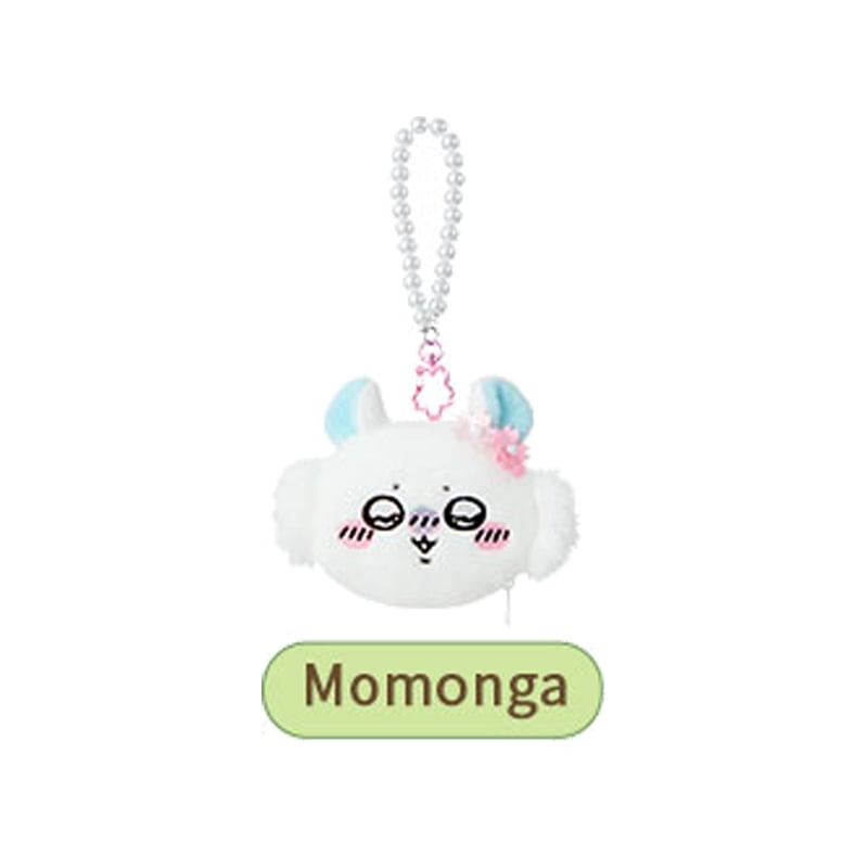 Chiikawa Sakura Plush Keychain Purse with Pearl Decorations Cute Anime ...