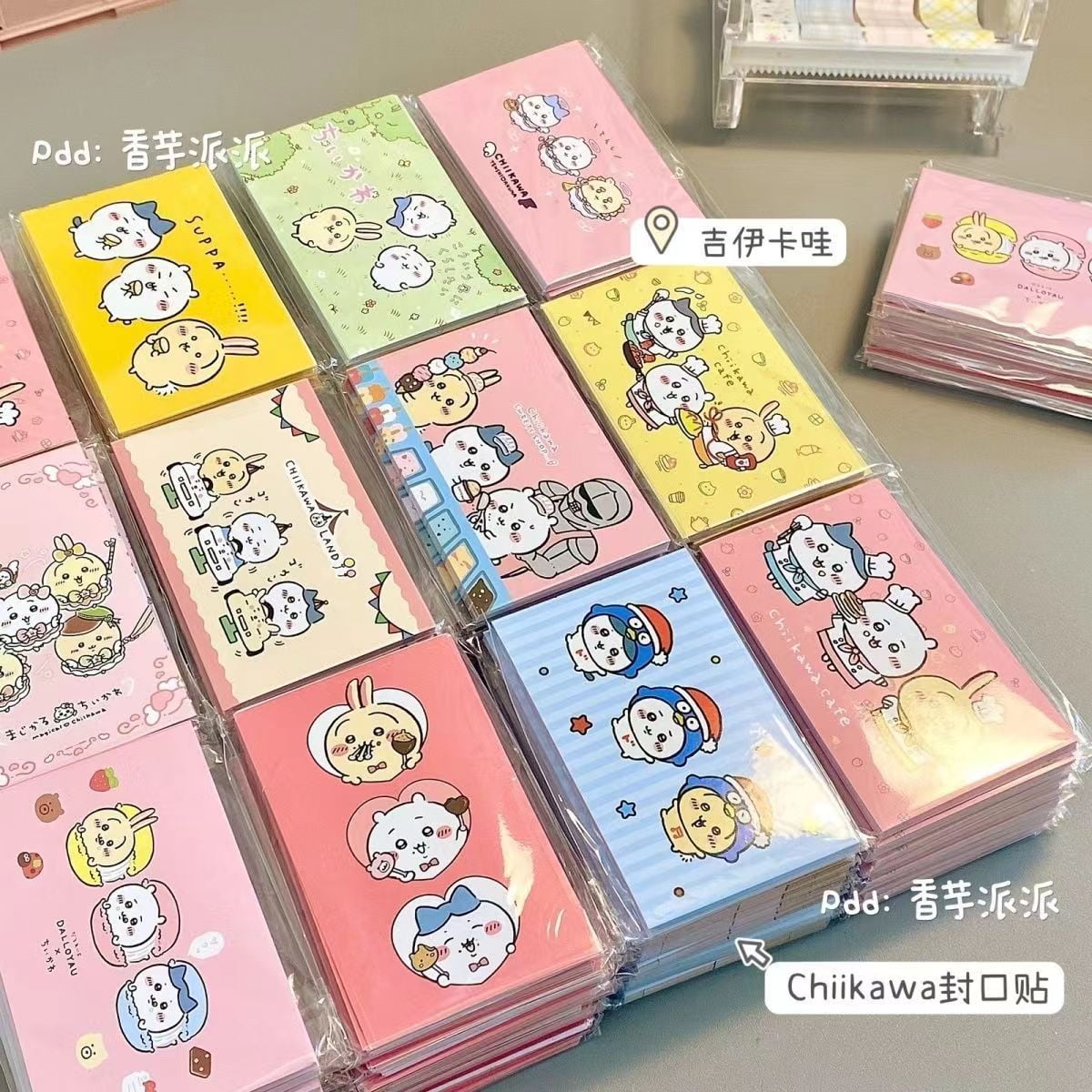Chiikawa Sealing Stickers Are Matched with Cute Cartoon Handbook ...