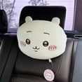 Chiikawa Seat Neck Pillow Waist Pillow Plush Cute Car Decoration ...