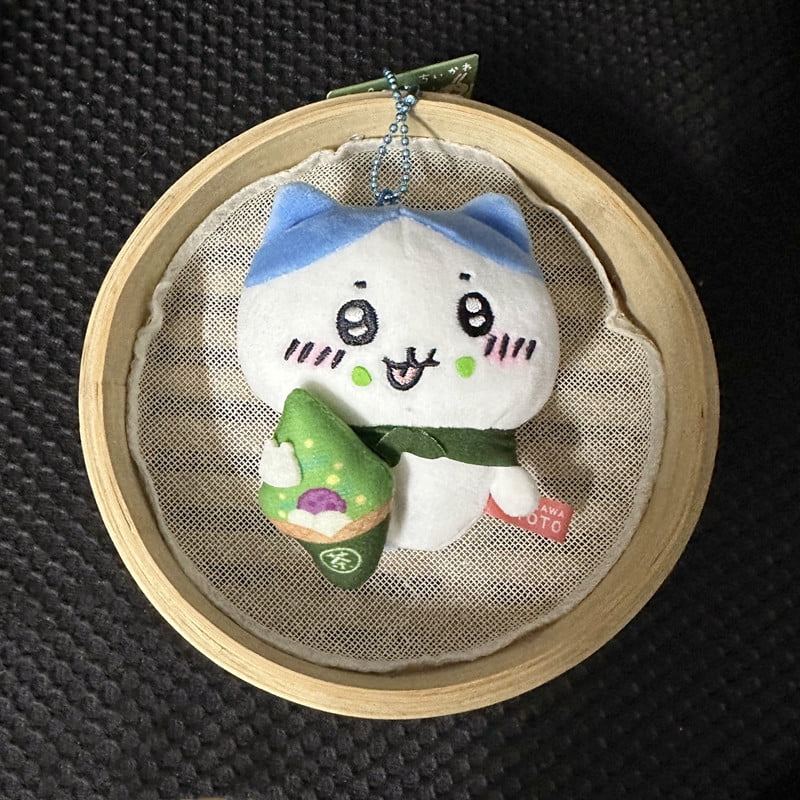 Chiikawa Self-deprecating Kumagi-ikawa Kawa-Usaki-Dasaka Cute Plush ...