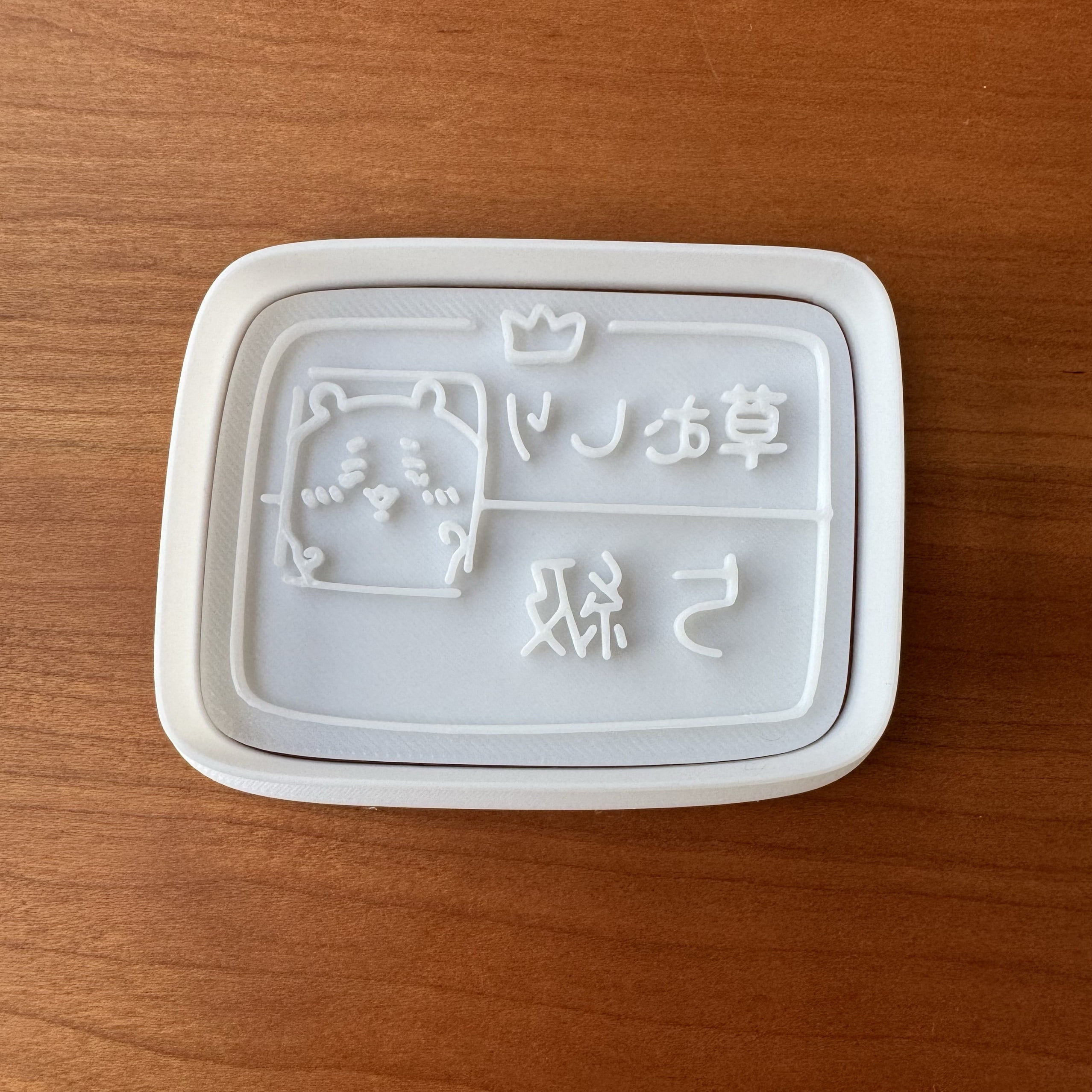 Chiikawa Series Weeding Certificate 3D Cartoon Cookie Mold Hachiware ...