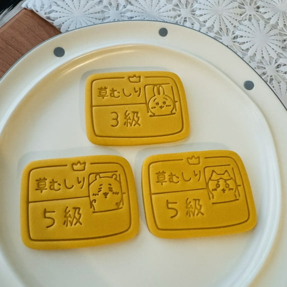 Chiikawa Series Weeding Certificate 3D Cartoon Cookie Mold Hachiware ...