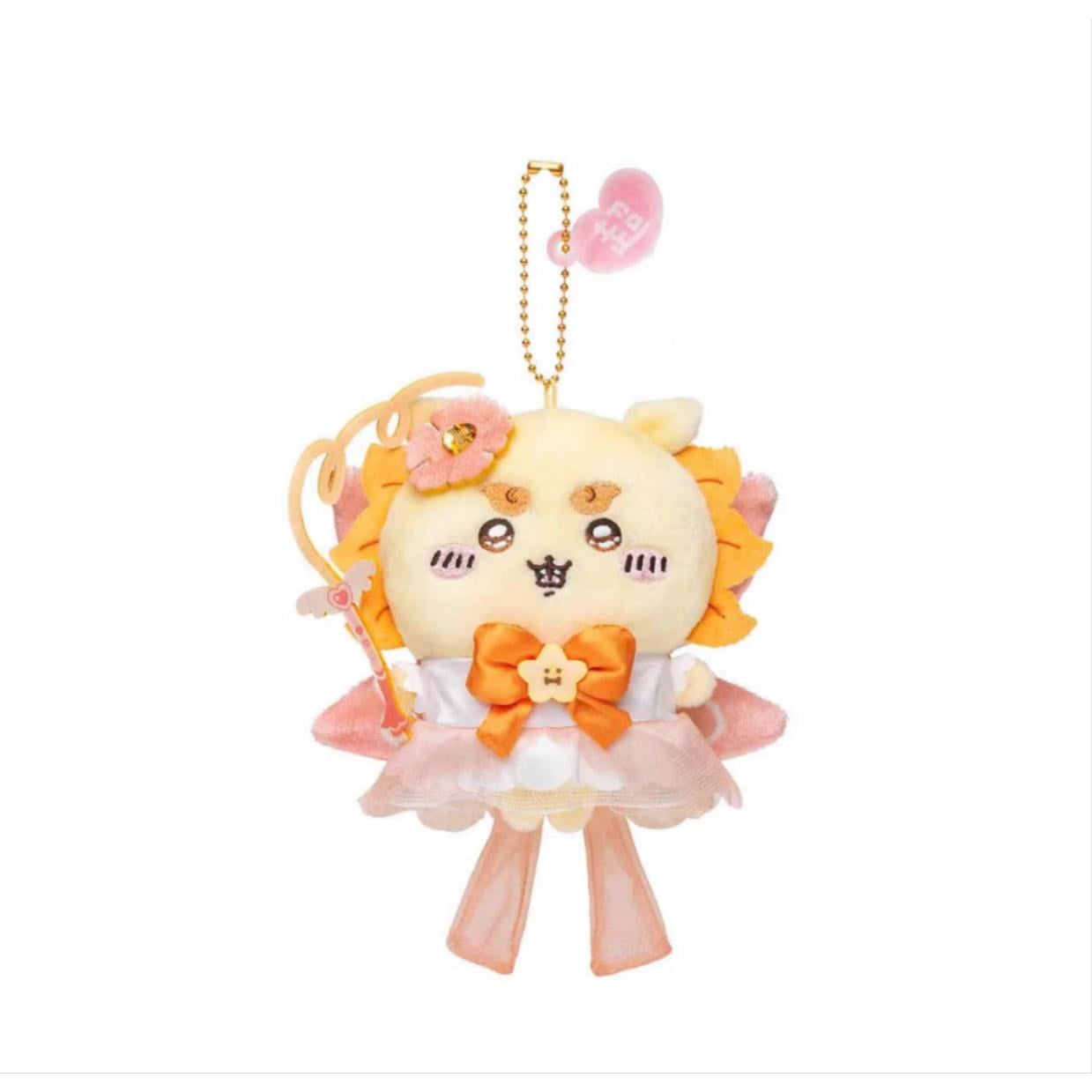 Chiikawa Super Magical Girl Series Plush Keychain Plush Toy Pendant ...