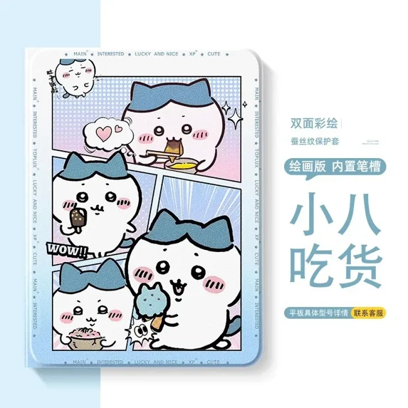 Chiikawa Usaqi 2025 A16 11th Ipad Case 10th Air4 5 10.9in 2024 Air6 Pro 13inch 21 9th 10.2in ...