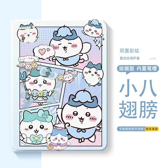 Chiikawa Usaqi 2025 A16 11th Ipad Case 10th Air4 5 10.9in 2024 Air6 Pro ...