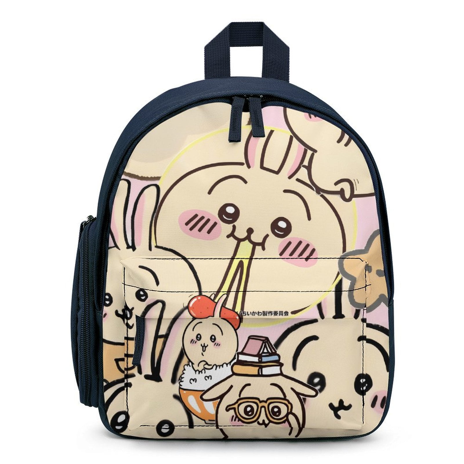 Chiikawa Women's mini backpack for school blue8 - Walmart.com