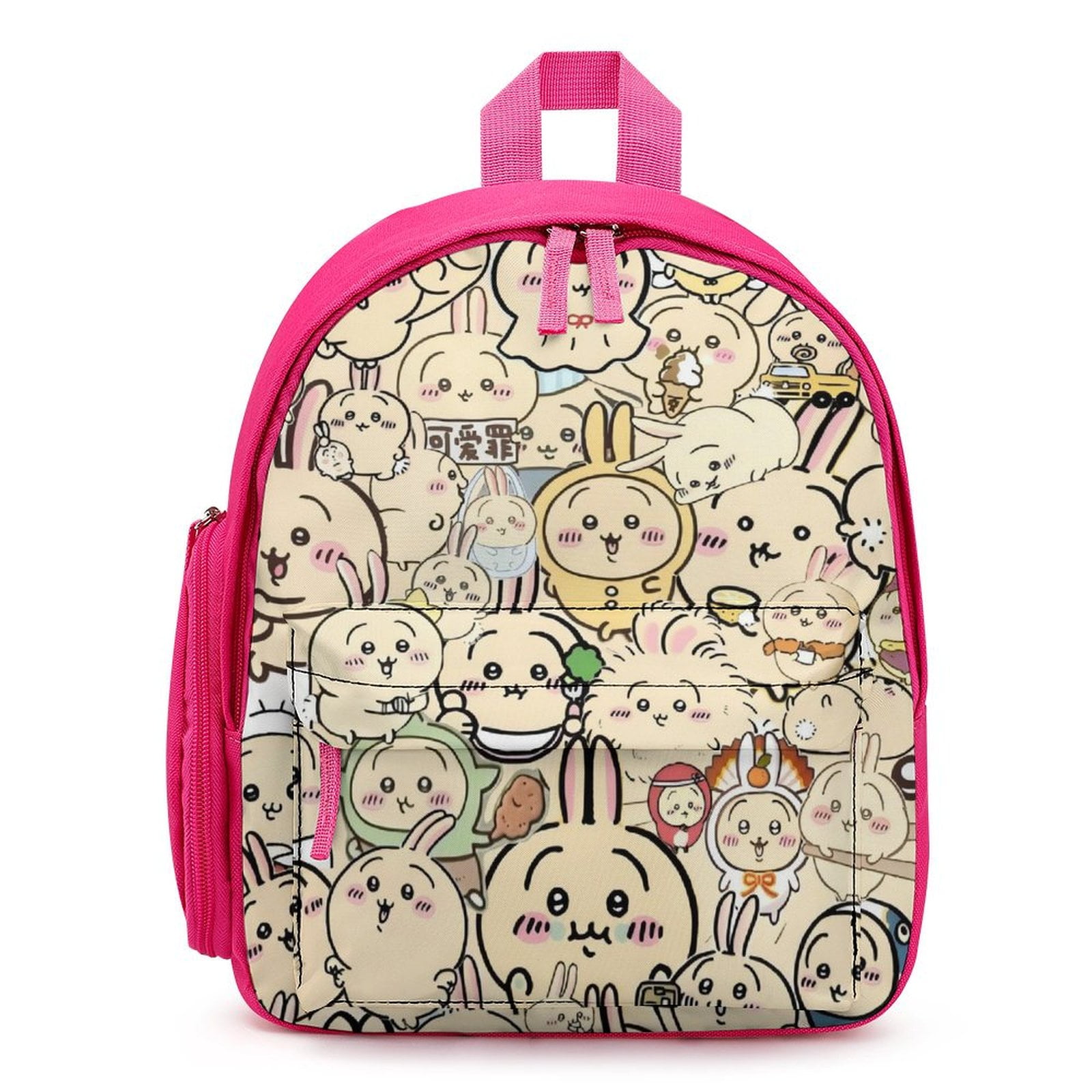 Chiikawa Women's mini backpack for school pink-style-34 - Walmart.com