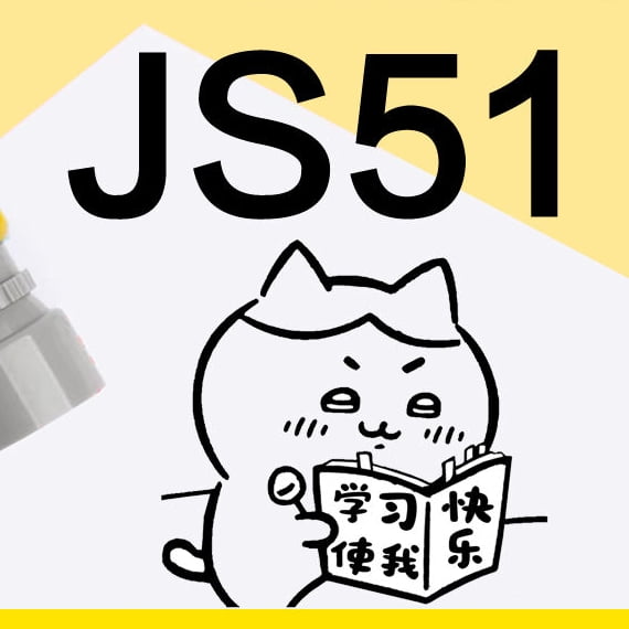 Chiikawa anime peripheral usagi hachiware cartoon cute seal student ...