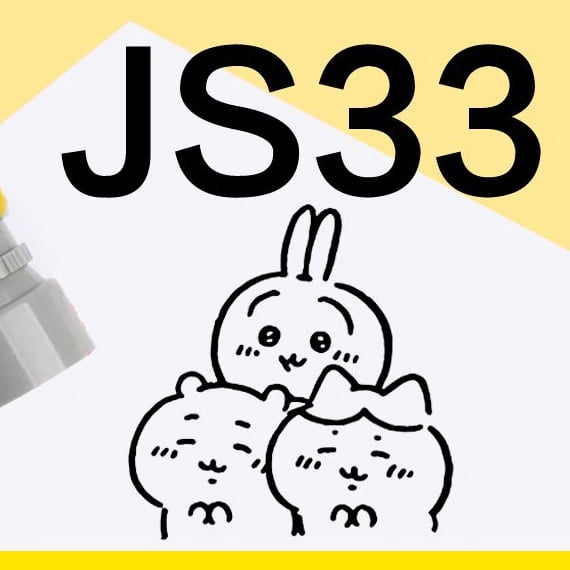 Chiikawa anime peripheral usagi hachiware cartoon cute seal student ...