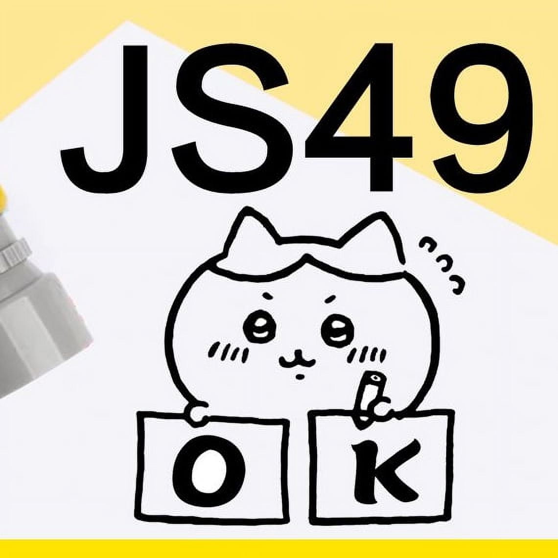 Chiikawa anime peripheral usagi hachiware cartoon cute seal student ...