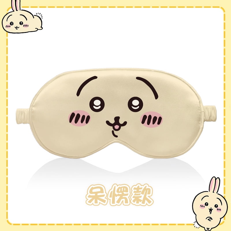 Chiikawa peripheral Usaki rabbit emoticon bag accessories eye mask ...