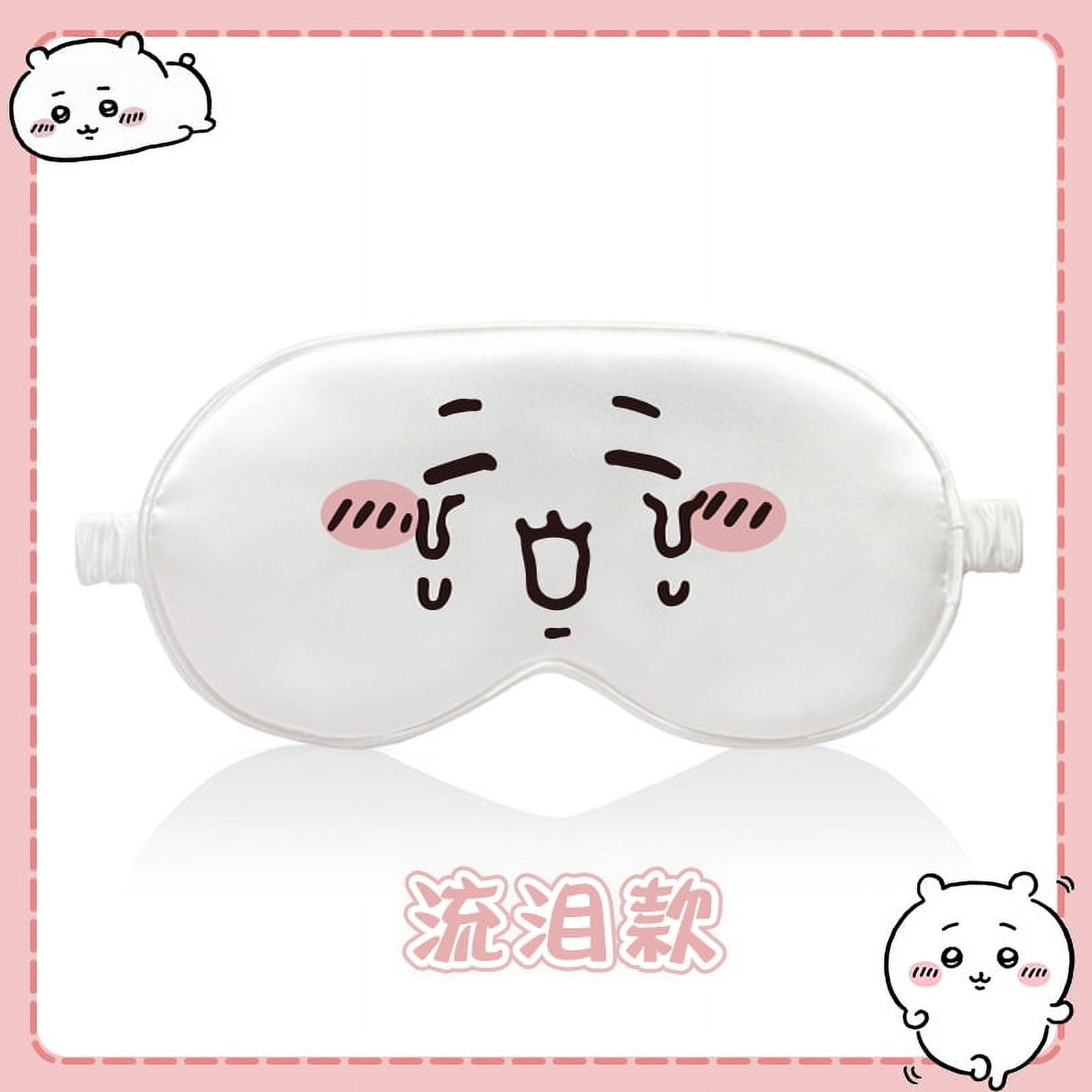 Chiikawa peripheral Usaki rabbit emoticon bag accessories eye mask ...