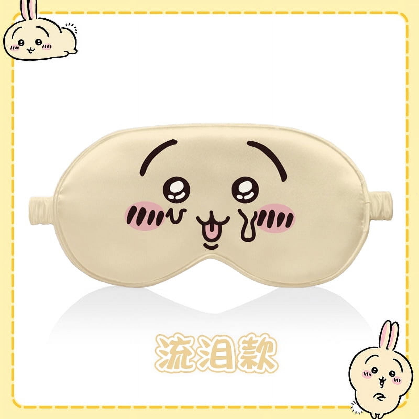 Chiikawa peripheral Usaki rabbit emoticon bag accessories eye mask Xiaohachi Momonga two ...