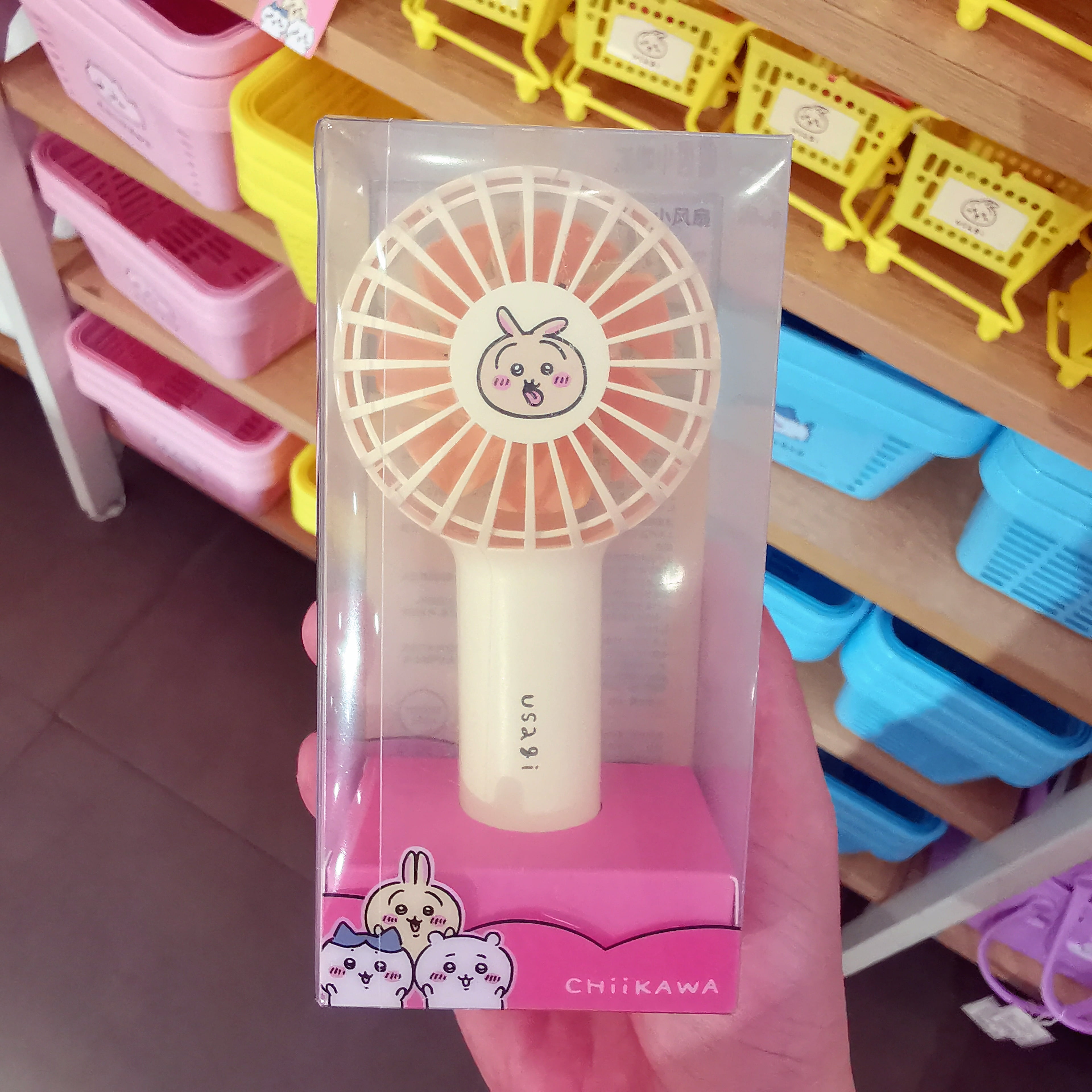 Chiikawa series Mini fan Handheld fan portable compact portable USB ...