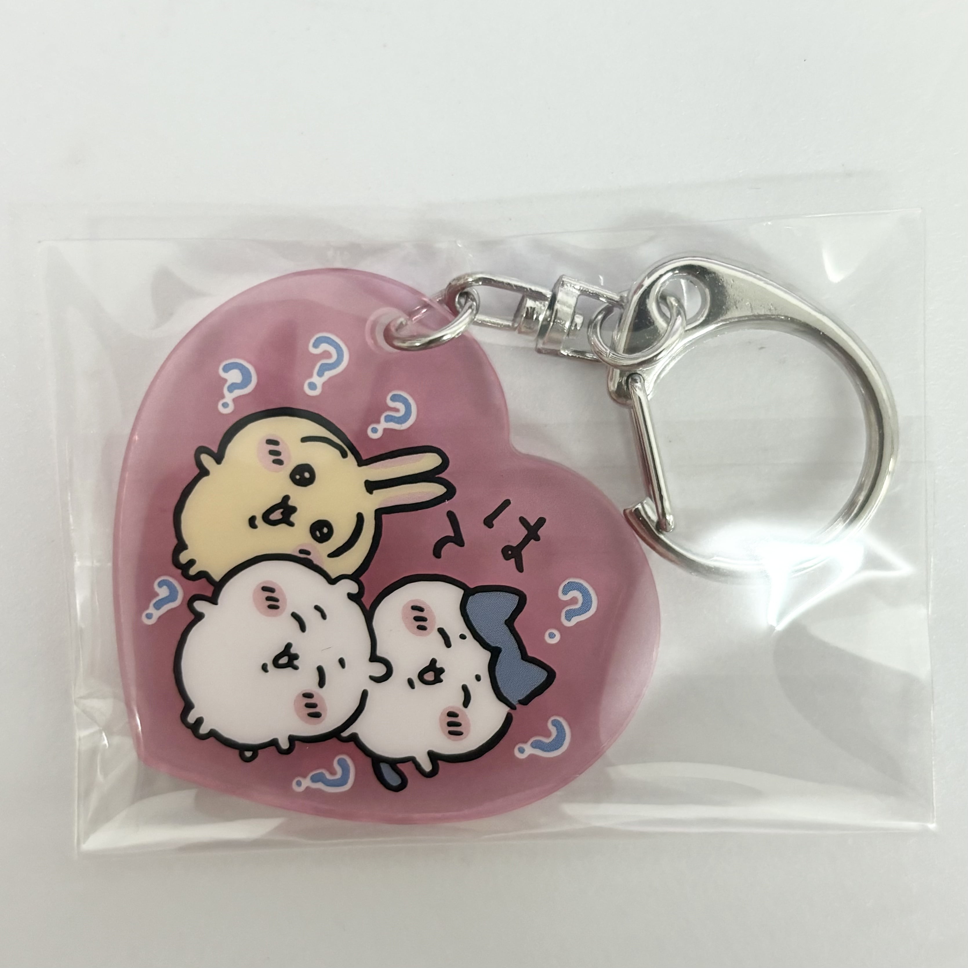 Chikawa Gi Kai Kawa Uzai Baya Kelly Basin - Walmart.com