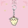Chikawas Acrylic Keychain Peripheral Magic Is Coming Series Cute ...