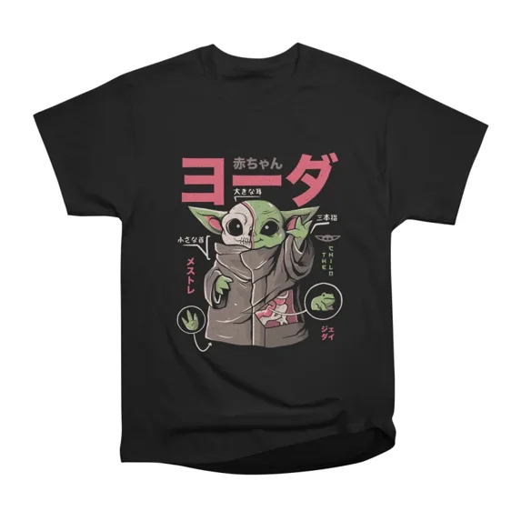 Child Anatomy Cute Creepy Geek Movie Gift T-Shirt Tee Gift For Him ...