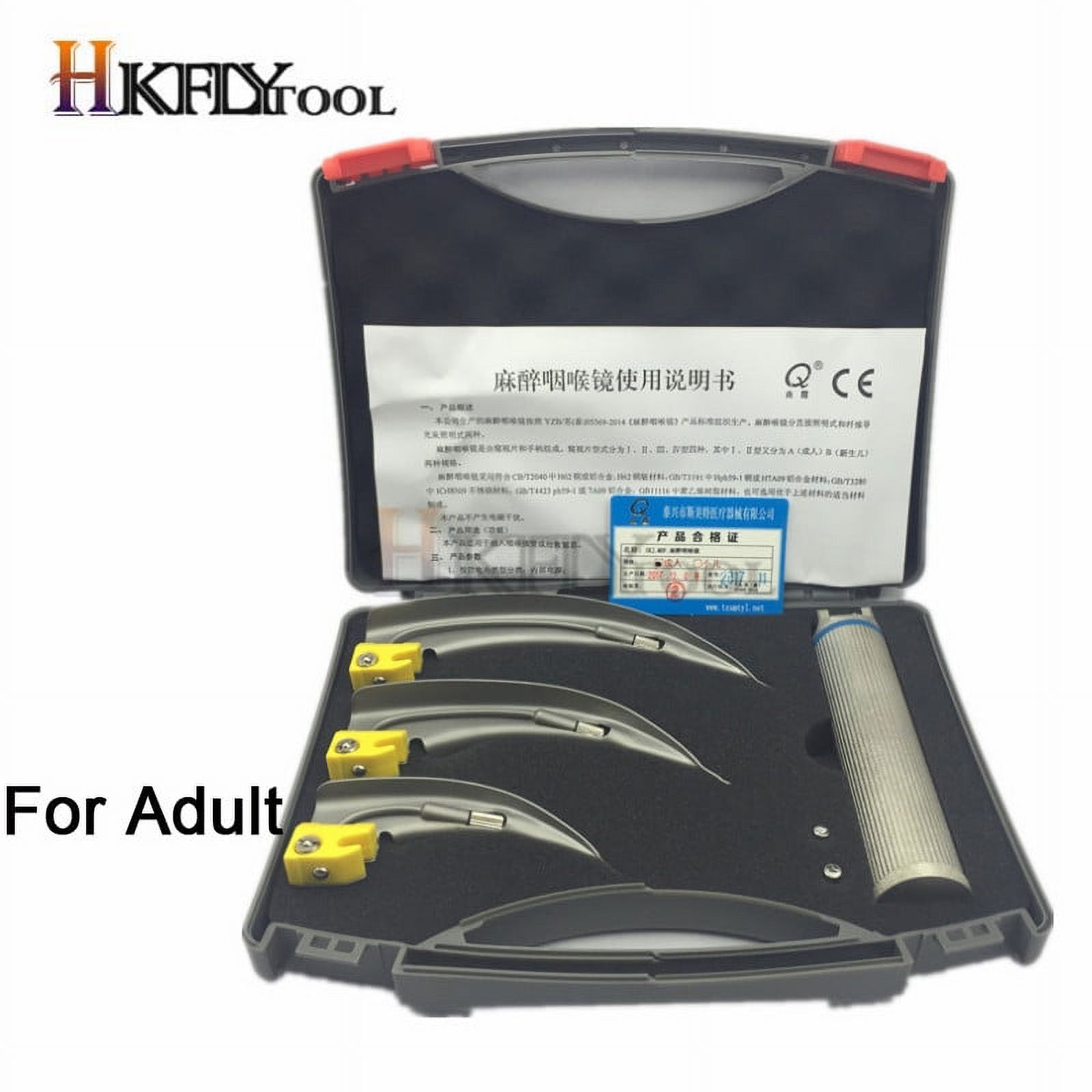 Child Anesthesia throat mirror LED light Intubation stainless steel ...