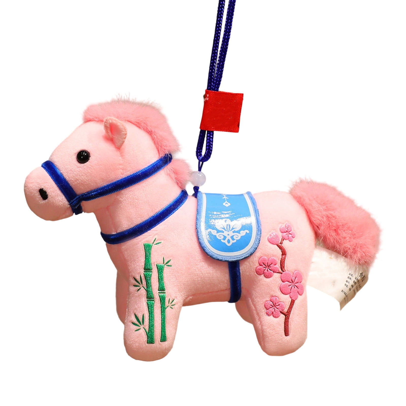 Childhood Sweethearts Horse Keychain – Cute Pony Pendant for Backpack ...