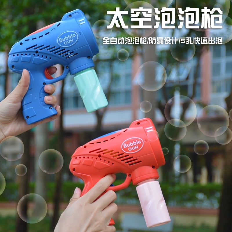Children 5-hole Electric Bubble Machine With Light Automatic Bubble ...